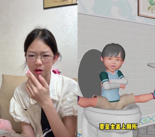 马桶应该怎么用才对呀?