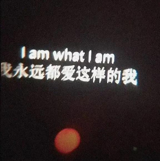 韩韩老师爱肥肠 