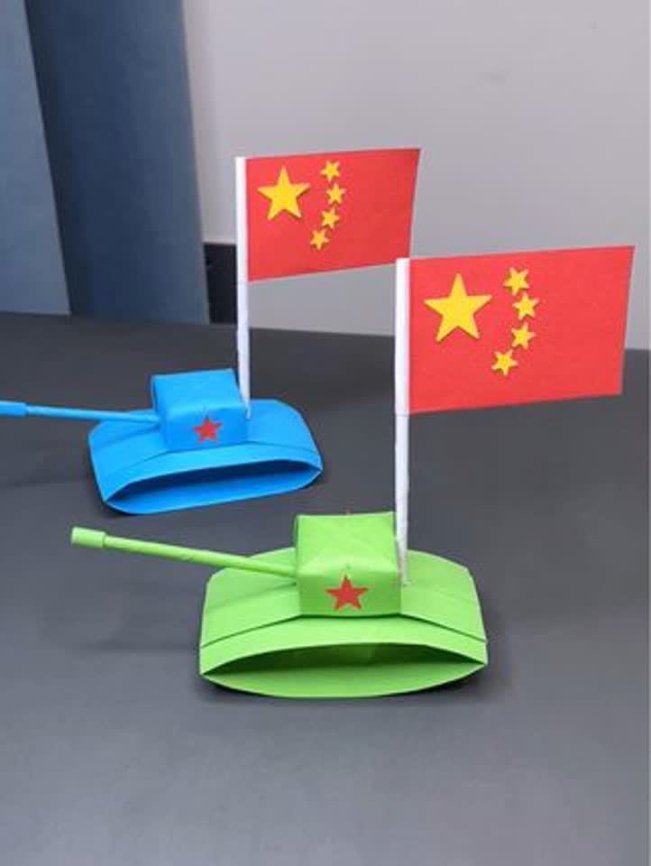 ...非常简单,快来试试看吧#幼儿园手工 #国庆节手工 #手工diy #亲子...