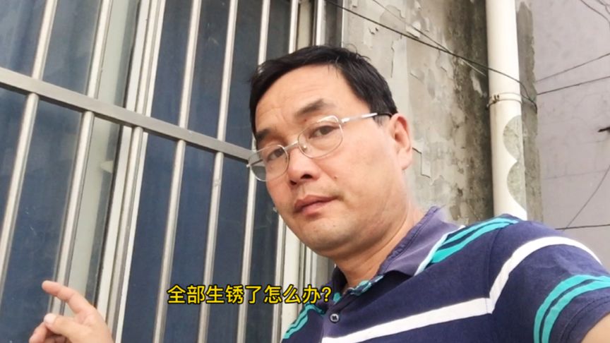 家里的不锈钢门窗生锈了怎么办?师傅教您这种方法,光亮如新