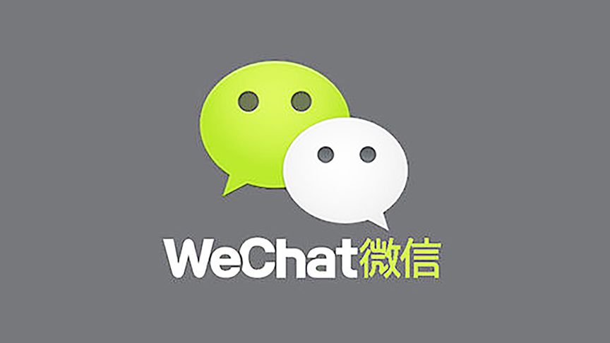 微信这样整理一下!让微信用起来更简洁,方便!