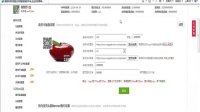微信公众号会员卡制作教学视频一(会员卡设计)