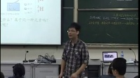 高中化学人类对原子结构的认识