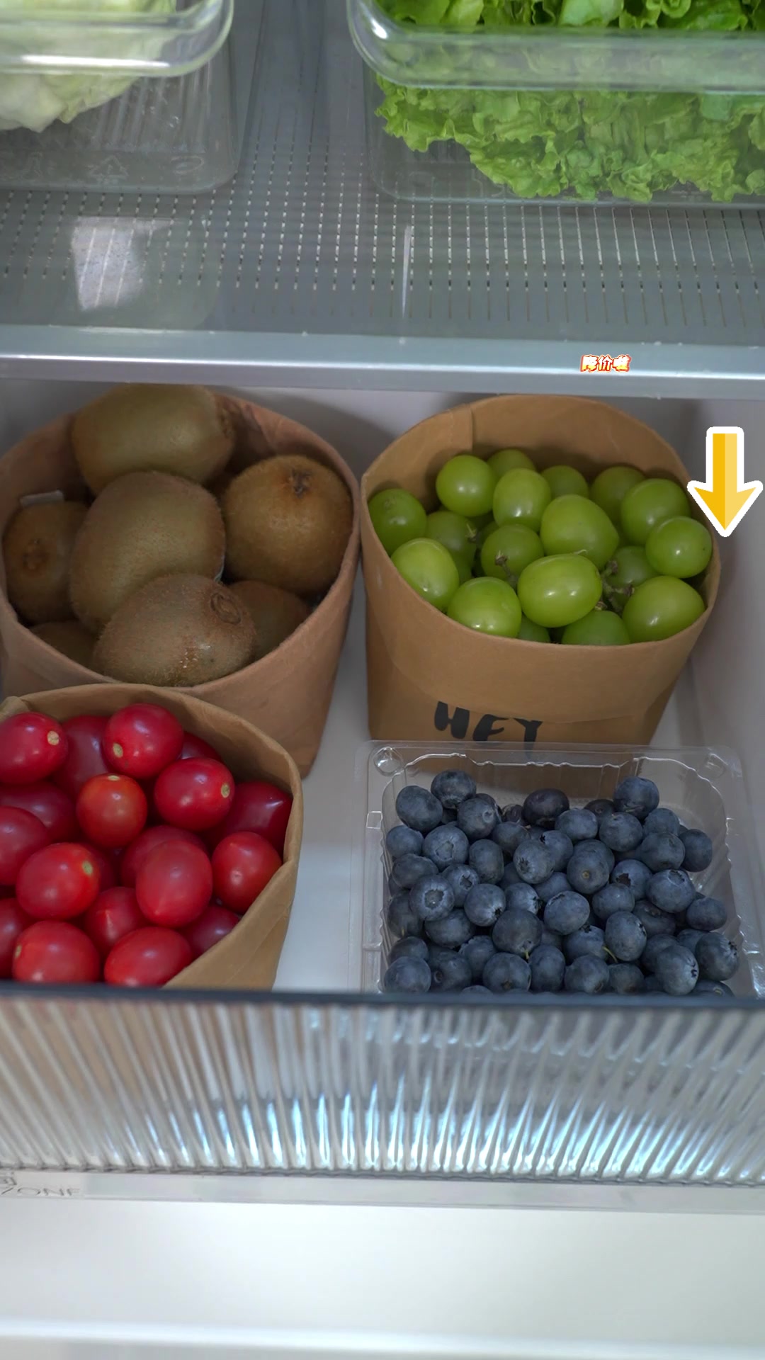 冰箱双系统十字门501L丨精准调温锁住果蔬水润感 #海尔冰箱 #双十一 ...