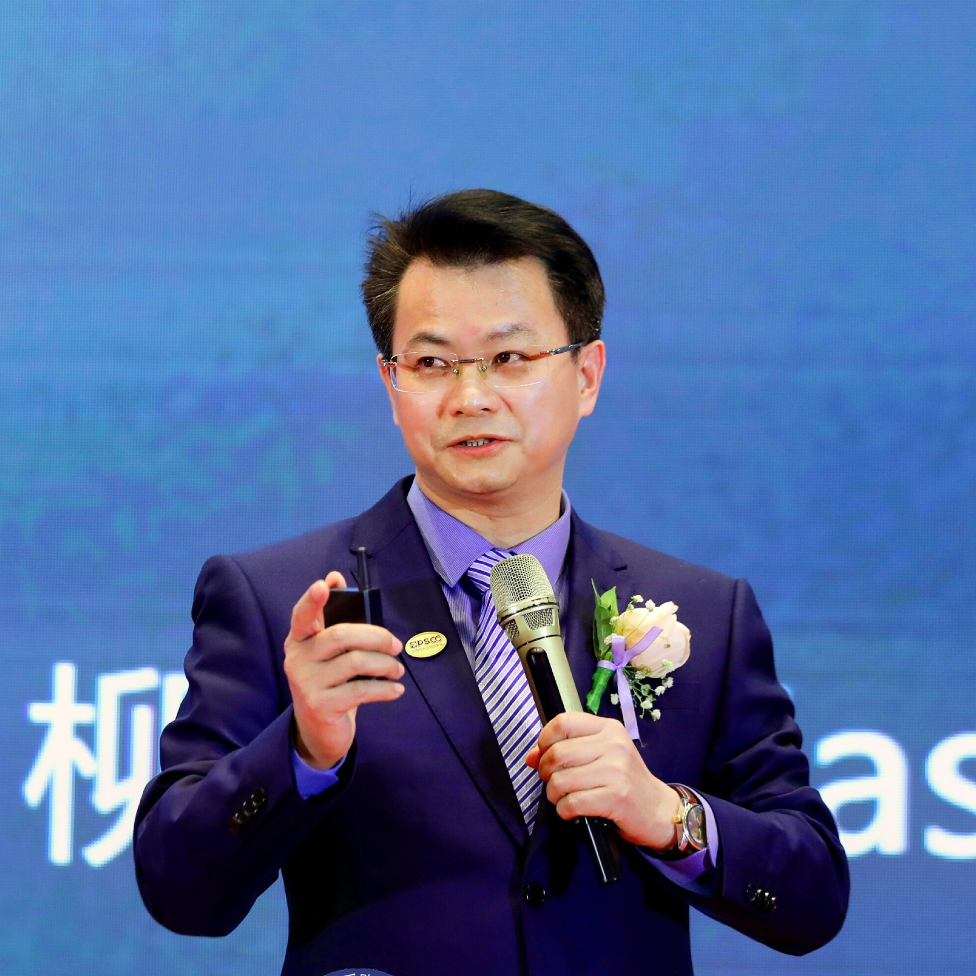 供应链读书频道wings 