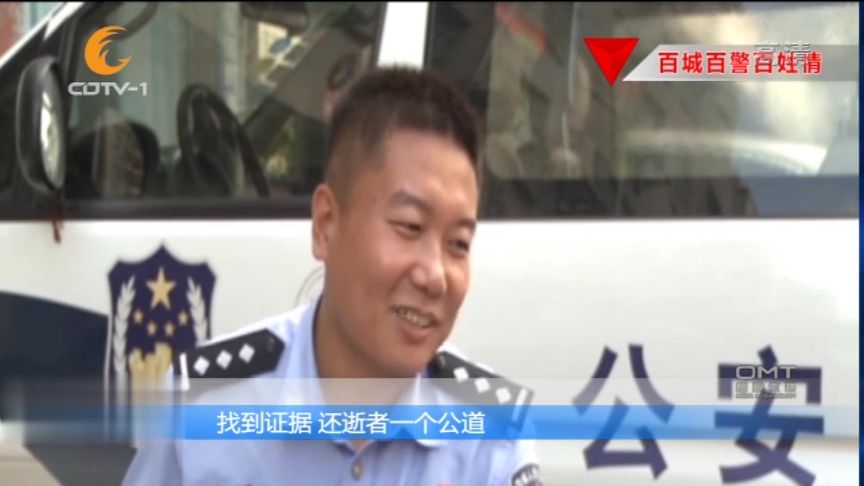 从事法医工作8年,他参与多起案件,小心细致还逝者一个公道