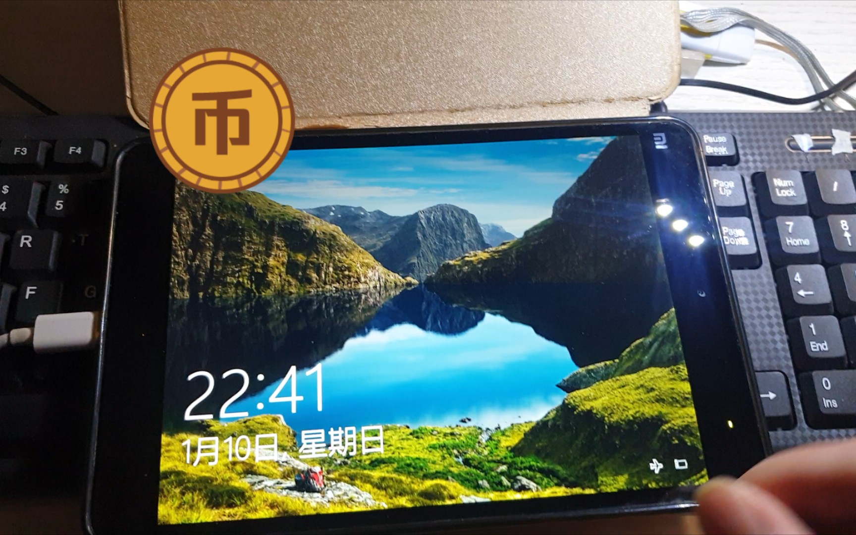 小米平板2刷win10教程,精简