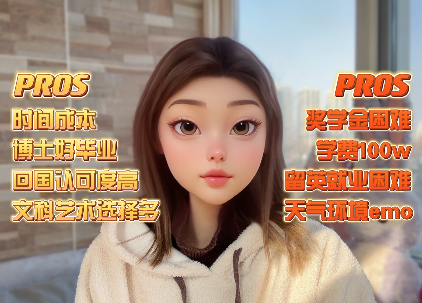 想申请英国PhD项目?这些事情你必须知道ߒ�|UK博士项目PROS&...