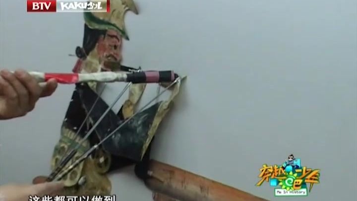 “皮影戏”材料为何如此繁杂,老一代工匠的独特技艺!