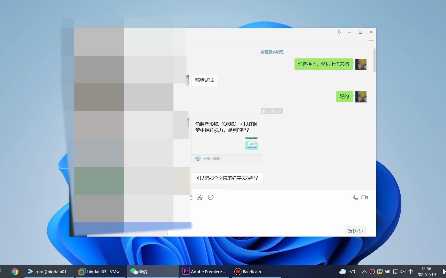 从微信公众号下载视频的方法!so easy!