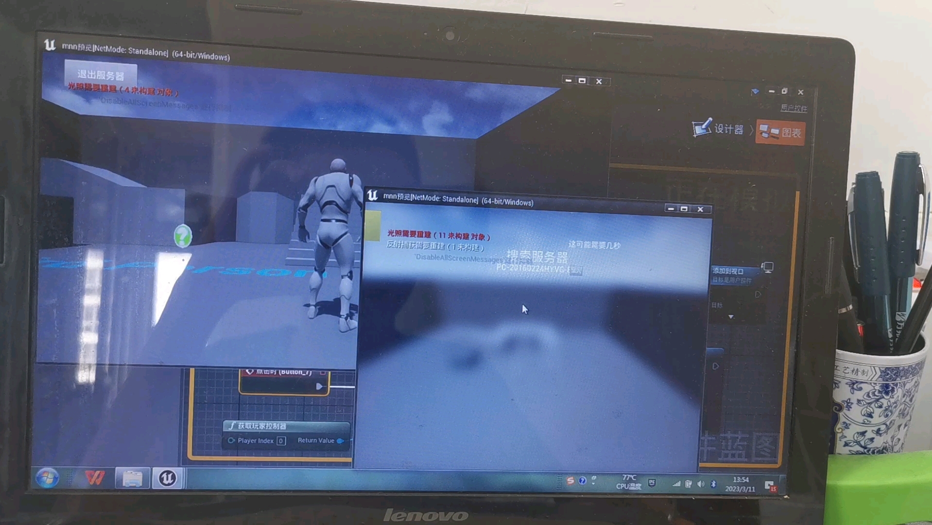 UE4shte小游戏联机测试_哔哩哔哩bilibili_演示