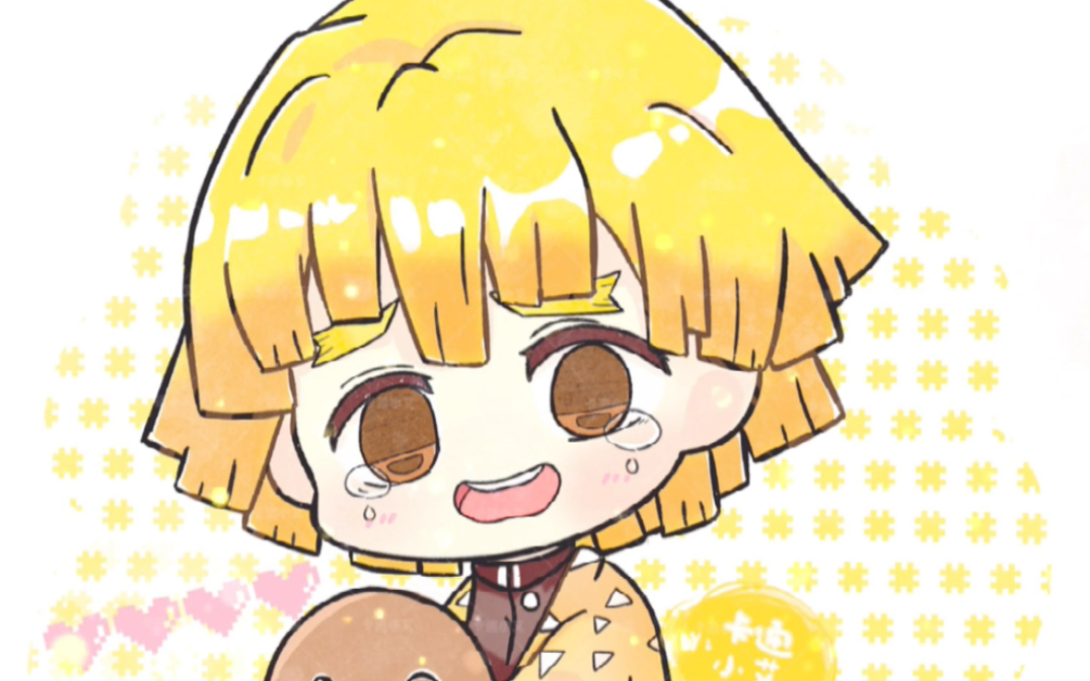 鬼灭之刃简笔画 我妻善逸Q版画画