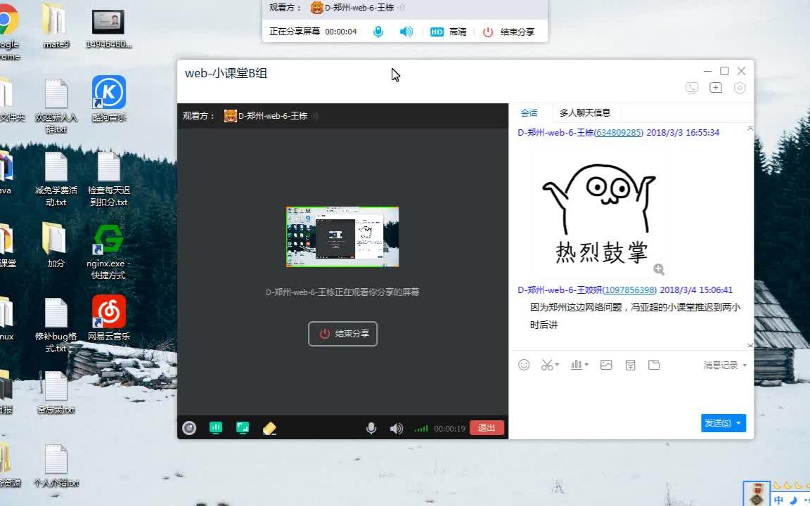 JS有哪些数据类型和常用方法?