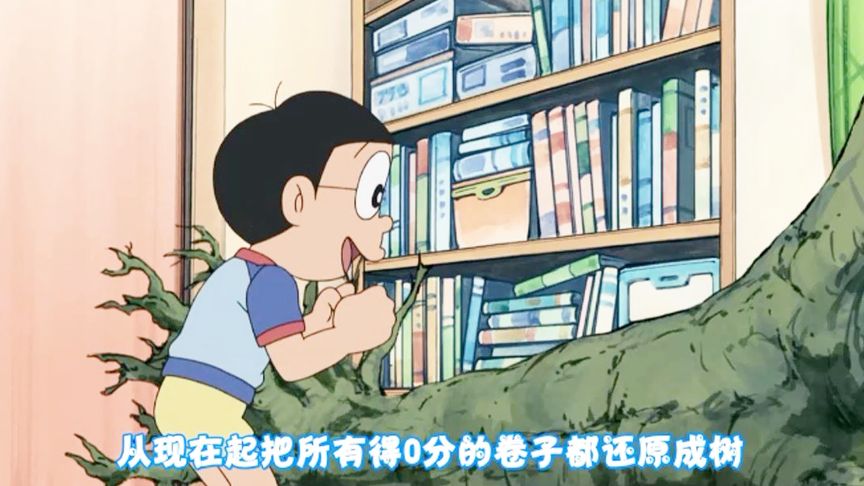 哆啦A梦的还原灯能照出各种事物的原型