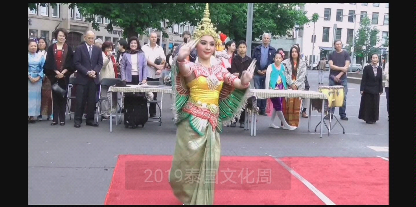 2019泰国文化周泰国各民族传统文化舞蹈汇演1