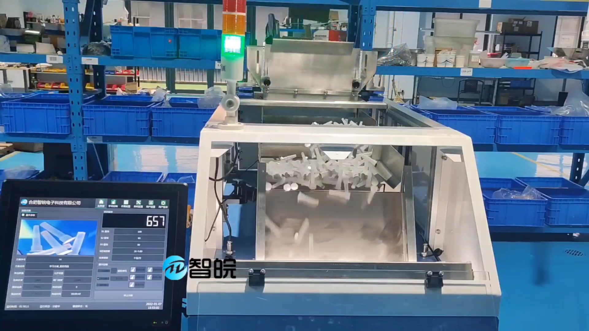 医疗用品计数包装机,300件。