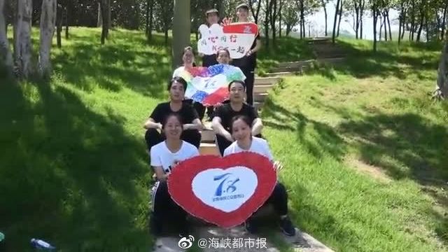 为健康加油!为扶贫助力!福建保险业邀你一起来健身啦~即日起至7月...