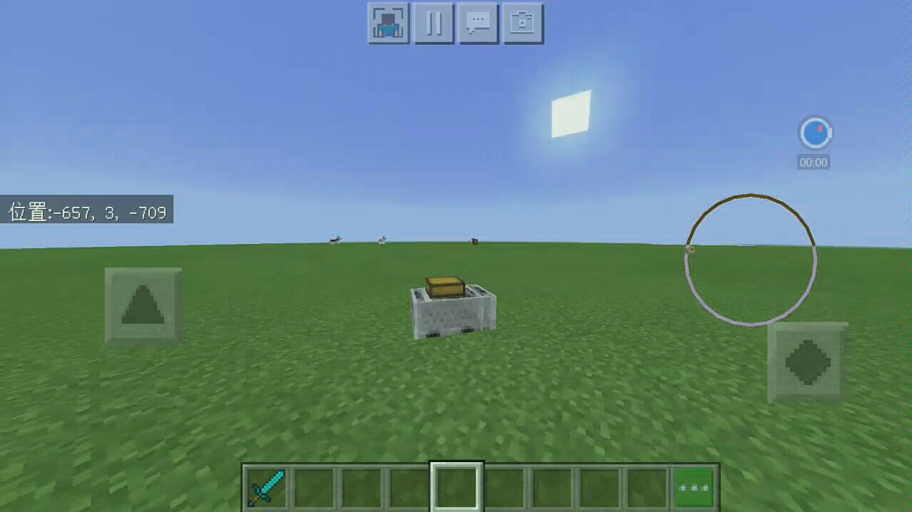 mc:瞎浪草:红石无动力矿车(非抄袭)