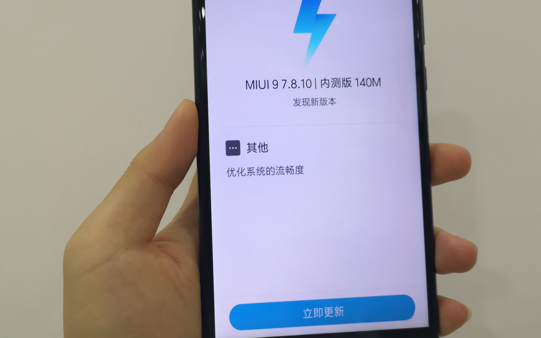 如何防止女朋友查手机,打开这个功能,恐怕是最安全的