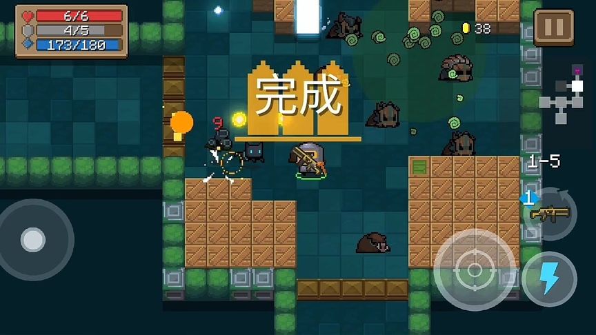 收藏!五个好玩不占内存的单机游戏!低端机也能运行哦