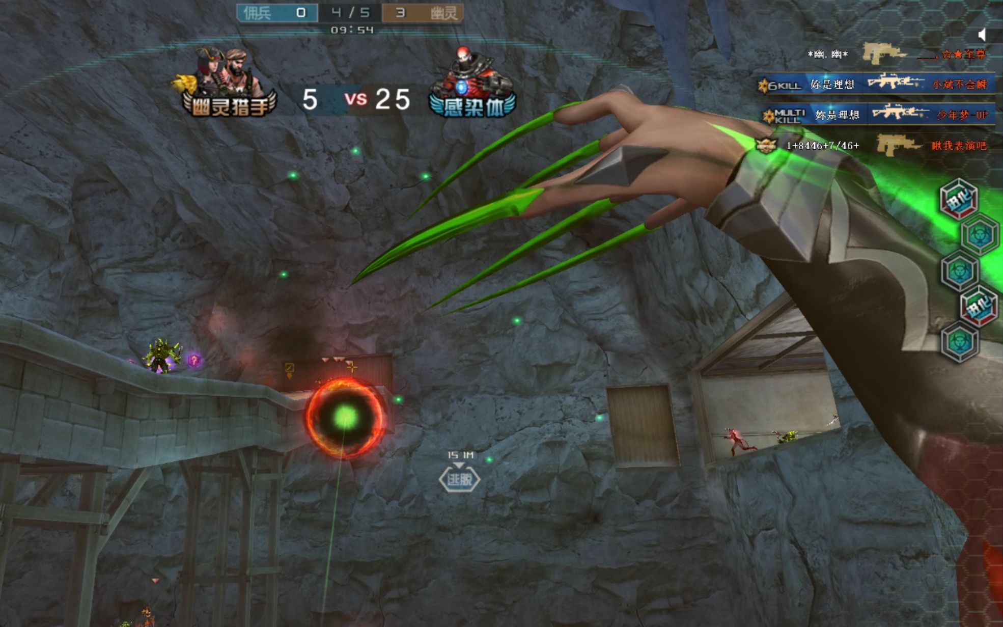 CF穿越火线9.14更新生化追击模式新地图暗影宝藏岛游戏试玩