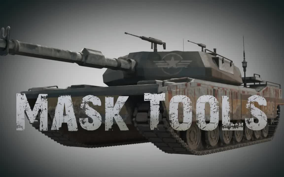 (10集)blender 关于 mask tools 插件的一切 【中文翻译】