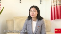 学理论讲党史系列讲座展播第二讲：铸牢中华民族共同体意识