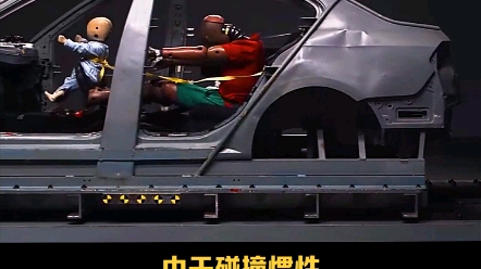 坐后排抱孩子,到底多危险?