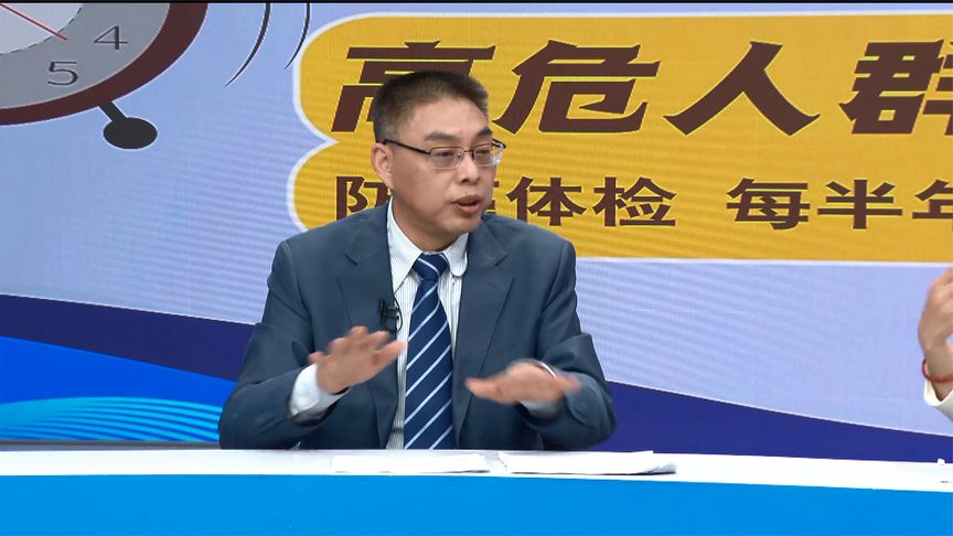 健康体检≠癌症筛查!专家强调癌症早筛很重要!