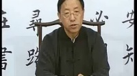 每日一题 每日一字 091_头_论刘炳森书法