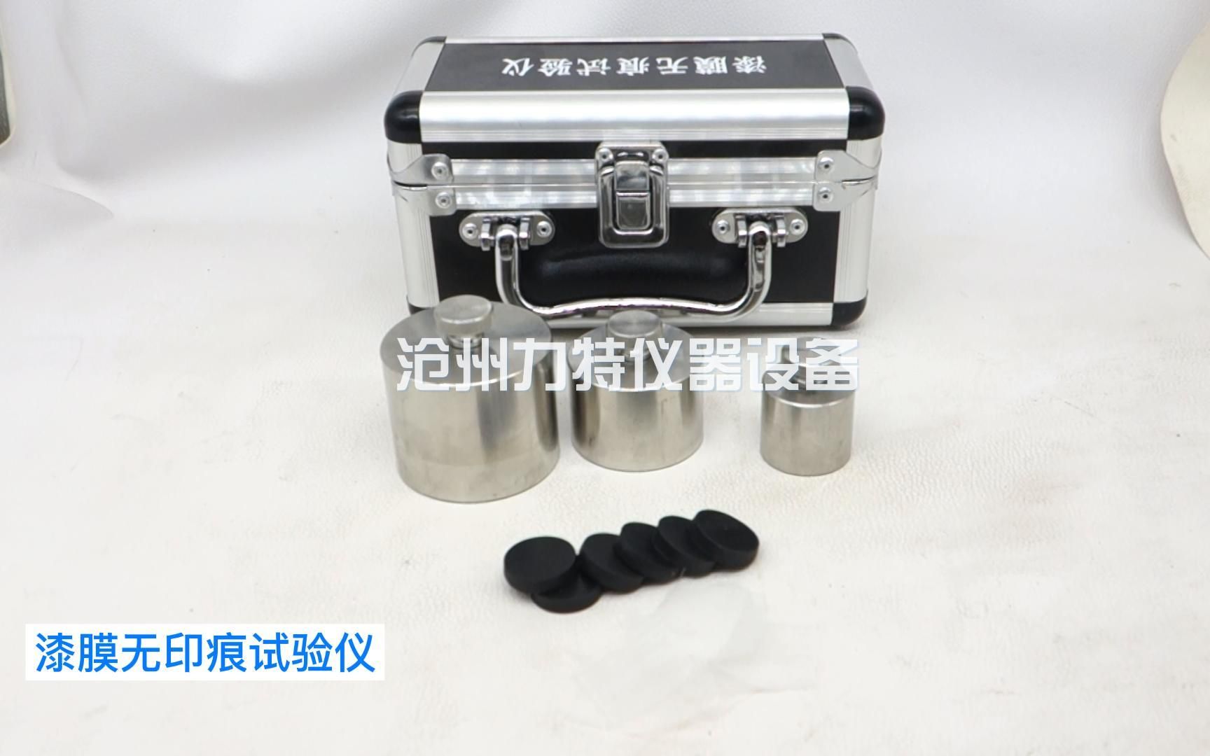 漆膜无印痕试验仪QWH色漆清漆涂层干燥程度试验GB9273