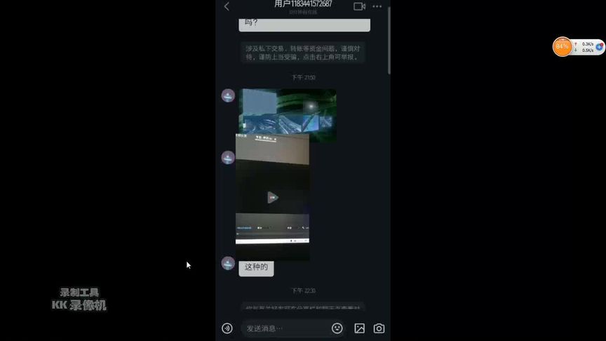 AE-镜头中包含多个视频阵列如何逐一放大到取景框大小-学浪计划