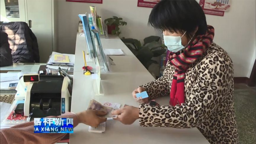 【视频新闻】便民服务站:畅通为民服务“最后一公里”