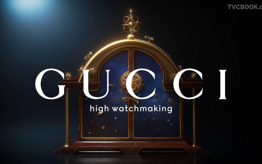 GUCCI | 在奢华手表宇宙,一探究竟