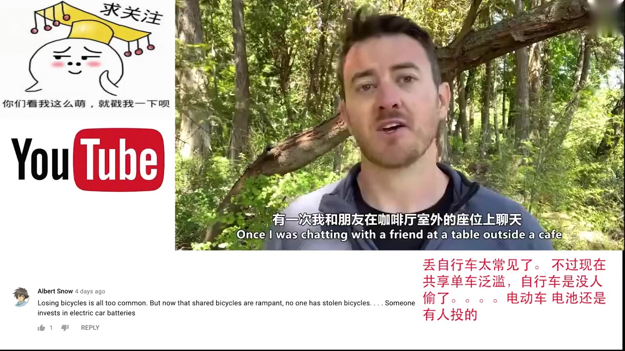 老外阐述中美安全情况直言-没有对比就没有伤害