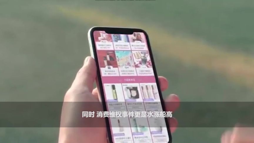 618购物盛宴进入 高潮疫情后消费复苏力度面临检验