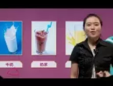 小学数学二年级下册(人教版):数据收集整理 1 P2教学视频 附课后练习题
