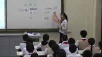 部编北京版小学数学六年级下册《比例尺》优质课视频+PPT课件,青海省