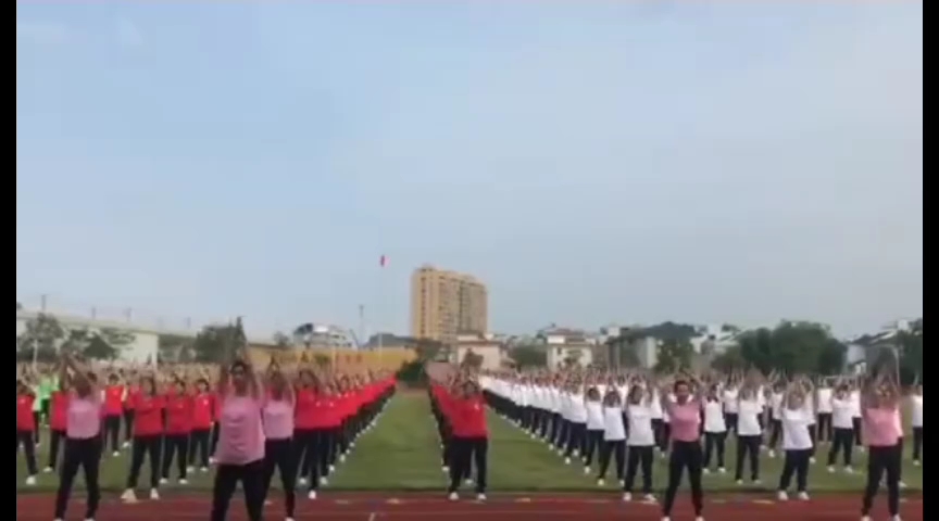 学校运动会开幕式