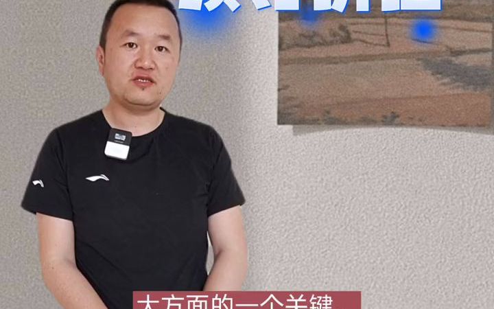 【领导讲话稿】实用的领导强调责任落实讲话,这“五个干”,把普通...