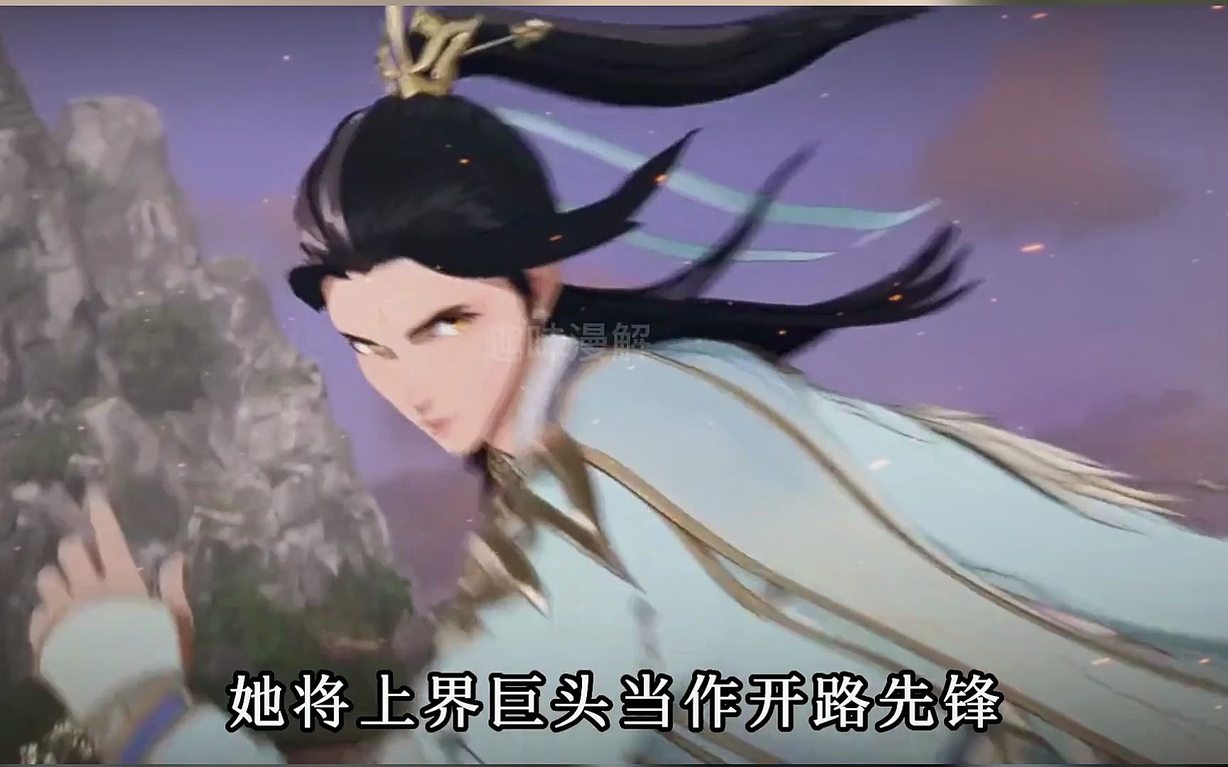 完美世界:原始之门通向哪里?柳神进入后何时才能与石昊相见?