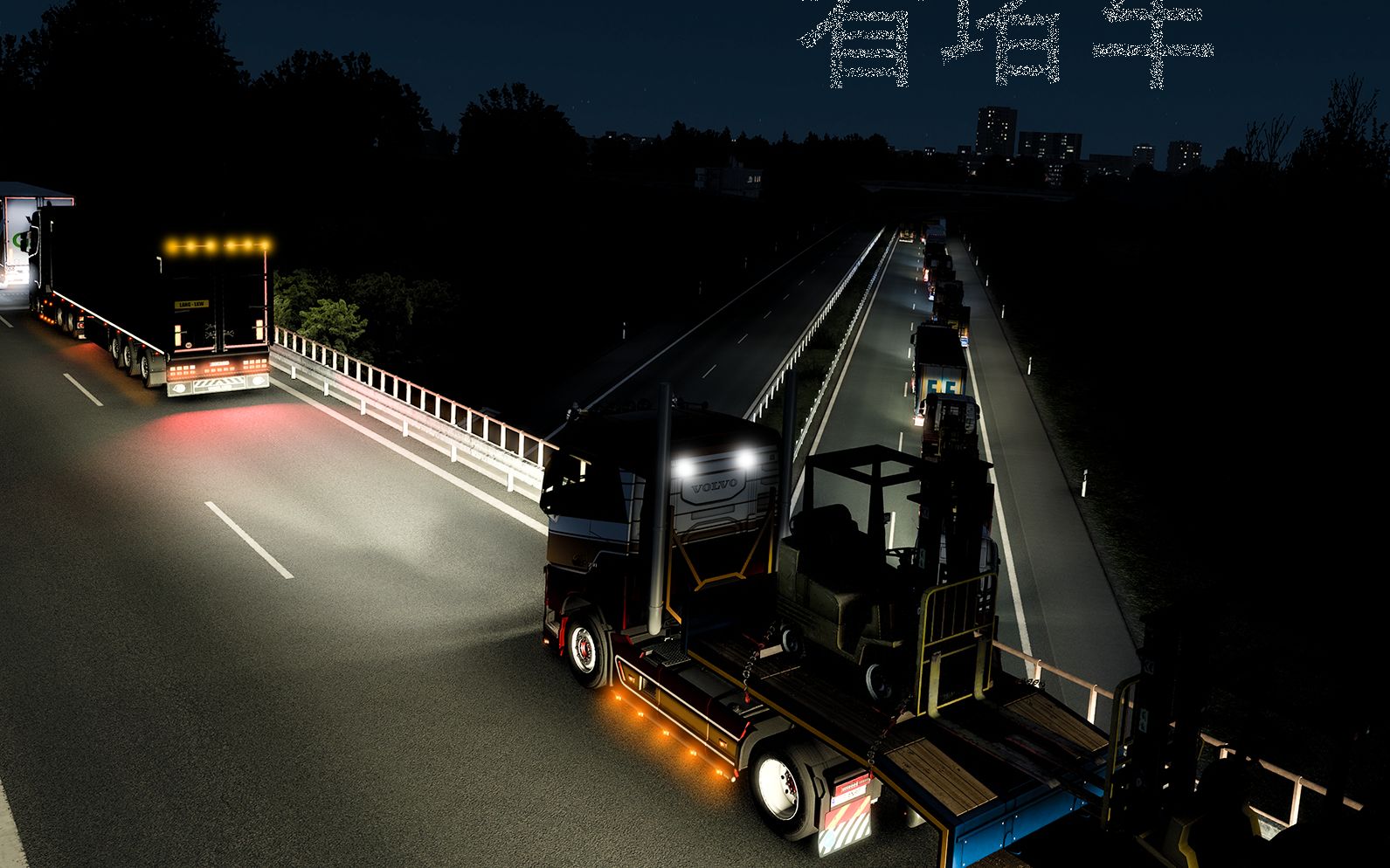 在?进来看堵车! | -欧洲卡车模拟2-