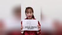 《新型冠状病毒的由来》