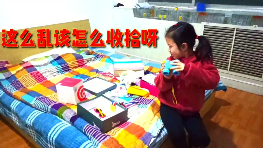 让孩子学做家务先从收拾自己房间开始 看看小朋友是怎么做的