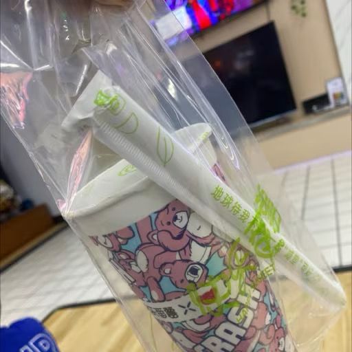 一天不喝奶茶就会死 