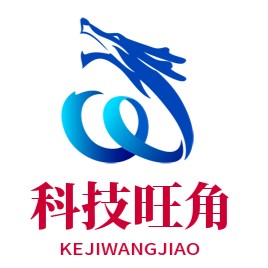 科技旺角 
