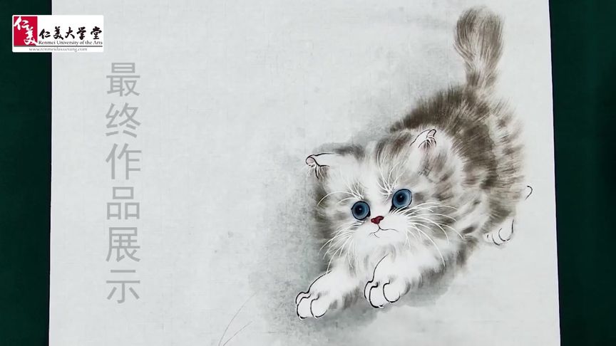 用秃了的毛笔不要扔 用湿画法画动物毛发可以用到 点击学习吧!