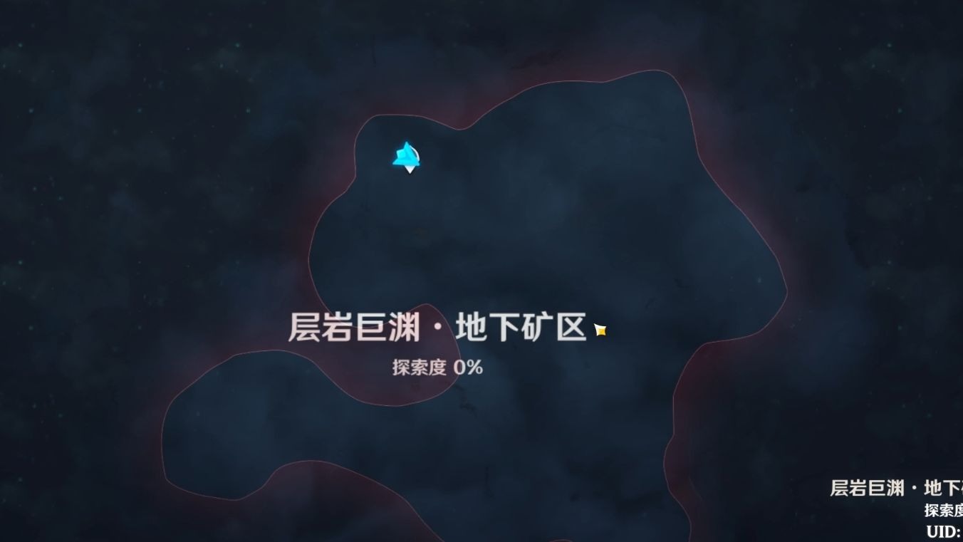 【原人】成功开启层岩巨渊下层_游戏热门视频