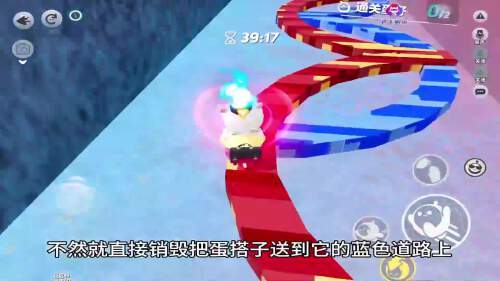 我愿称之为蛋仔版森林冰火人