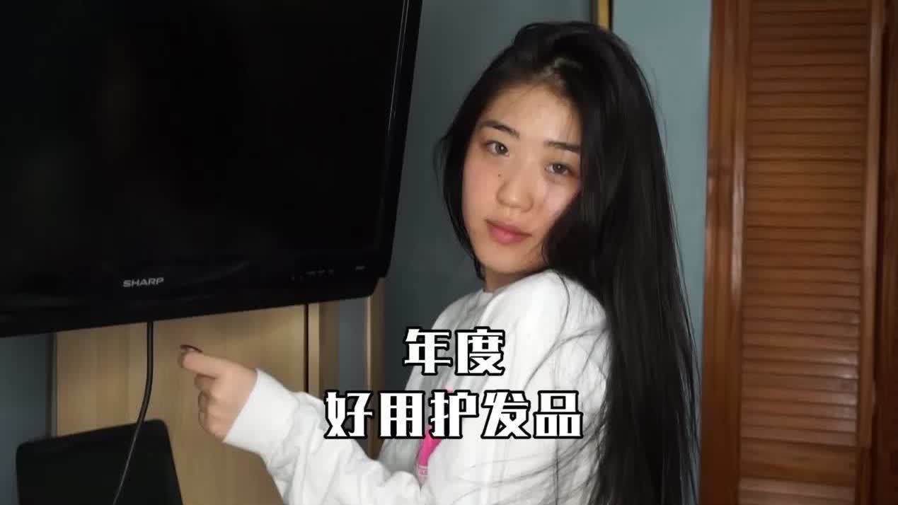 自己在家做护理,又能省了一大笔~海草计划种草养发护发